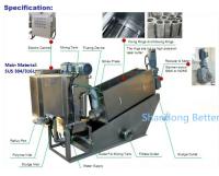 China Multi-Disk Screw Press Sludge Dehydrator Equipment for Dairy Sludge Treatment for sale