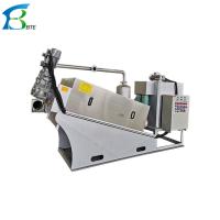 China Customized Voltage Compact Screw Press for Low Noise Purification of Activated Sludge for sale