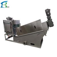 China Customized Voltage Compact Screw Press for Low Noise Purification of Activated Sludge for sale