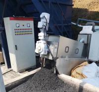 China SUS304/316 Cassava Vinasse Coconut Palm Oil Sludge Filter Screw Press Dewatering Machine for sale