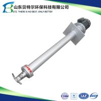 China 100L/Hour Stable Performance Micro Nano Micro Bubble Generator for Cavitation Aeration for sale