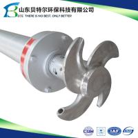 China 100L/Hour Stable Performance Micro Nano Micro Bubble Generator for Cavitation Aeration for sale