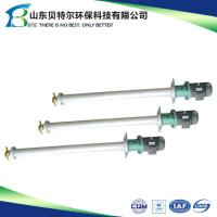 China Kenya Local Service CAF Aerator for Generating Oxygen in Coking Wastewater Treatment for sale