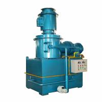 China Smokeless Hospital Mini Incinerator Pyrolysis Cremation Machine 750L/H Waste Incinerator for sale