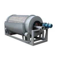 China Water Treatment Rotary Drum Filter For Video Technical Support for sale