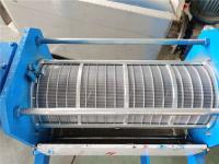 China 3000 kg Farm Equipment Cow Cattle Pig Manure Dewatering Machine Dung Dehydrator for sale