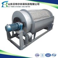 China Water Treatment Rotary Drum Filter For Video Technical Support for sale