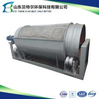 China Water Treatment Rotary Drum Filter For Video Technical Support for sale