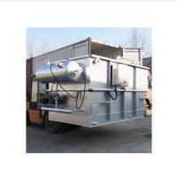 China DAF Sludge Treatment Screw Press Machine for Sludge Dewatering in Manufacturing Plant for sale