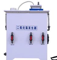 China Brine Electrolyzer 98 kg Weight 100L/Hour Productivity for Swimming Pool Disinfection for sale