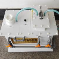 China 200L/Hour Chlorine Dioxide Generator Salt to Chlorine Converter Machine for Condition for sale