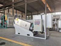 China 1000L/Hour Productivity Cow Dung Drying Machine with Provided Video Outgoing-Inspection for sale