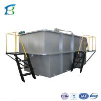 China 3000L/Hour Output DAF Dissolved Air Flotation Oil Water Separator Machine with Pump for sale
