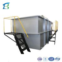 China 3000L/Hour Output DAF Dissolved Air Flotation Oil Water Separator Machine with Pump for sale
