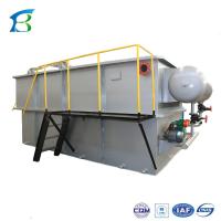 China 3000L/Hour Output DAF Dissolved Air Flotation Oil Water Separator Machine with Pump for sale