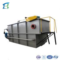 China 3000L/Hour Output DAF Dissolved Air Flotation Oil Water Separator Machine with Pump for sale
