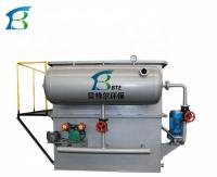 China Customizable Refuse Collector Dissolved Air Flotation System for Wastewater Treatment for sale