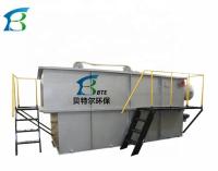 China Customizable Refuse Collector Dissolved Air Flotation System for Wastewater Treatment for sale