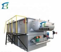 China Customizable Refuse Collector Dissolved Air Flotation System for Wastewater Treatment for sale