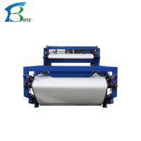 China Sand Washing Wastewater Treatment with Concentrating and Dewatering Belt Filter Press for sale