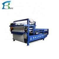 China Sand Washing Wastewater Treatment with Concentrating and Dewatering Belt Filter Press for sale