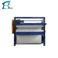 China Sand Washing Wastewater Treatment with Concentrating and Dewatering Belt Filter Press for sale