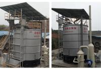 China Stainless Steel Equipment for Processing Organic Manure from Cattle and Sheep Dung for sale