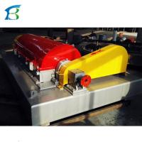 China Decanter Centrifuge For Oil Water Separation 220V 380V 5KW Dewatering Equipment for sale