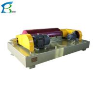 China Decanter Centrifuge For Oil Water Separation 220V 380V 5KW Dewatering Equipment for sale