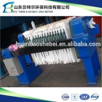 China 2t Sludge Dewatering Machine Screw Press Filter for Canada Local Service Location for sale