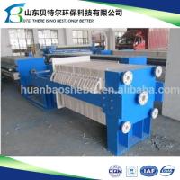 China Water Filter Sludge Dehydrator Plate and Frame Filter Press with 3kw Online Support for sale