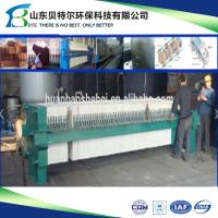 China Water Filter Sludge Dehydrator Plate and Frame Filter Press with 3kw Online Support for sale