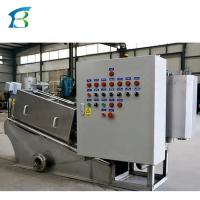 China Customizable Capacity Screw Press Dehydrator for Oily Waste Water Treatment 100 kg for sale