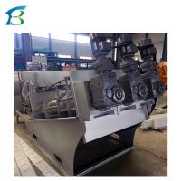 China Customizable Capacity Screw Press Dehydrator for Oily Waste Water Treatment 100 kg for sale