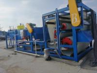 China Stainless Steel Belt Filter Press For Large Scale Sludge Dewatering Capacity 3-25m3/H for sale