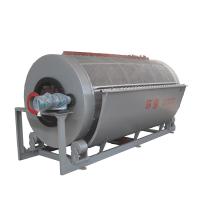 China 20set/Month Separator For Sugarcane Bagasse Paper Pulp Seaweed Dewatering for sale