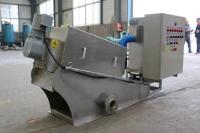 China Customized Voltage 220V 380V Portable Sludge Dewatering Machine For Textile Industry for sale
