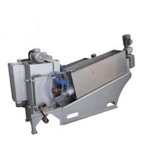 China Customized Voltage 220V 380V Portable Sludge Dewatering Machine For Textile Industry for sale