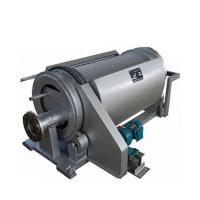 China Rotary Cylinder Type Micro Filter for Waste Water Treatment in Food Beverage Industry for sale