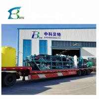China 3T Carbon Steel Vacuum Belt Filter Press for Waste Water Treatment Sludge Dehydration for sale