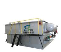 China Video outgoing-inspection Provided Air Flotation Machine for Laundry Water Recycling for sale