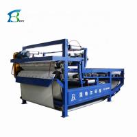 China Automatic Belt Filter Press For Continuous Solid Liquid Separation In Hotels for sale
