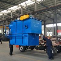 China 220V /380V Dissolved Air Flotation Steel Septic DAF System Tank for Sewage Treatment for sale