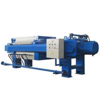 China Motor Driven Mini Plate And Frame Press Filter Machine For Wastewater Treatment Plant for sale