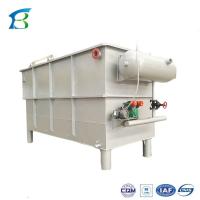 China 3000L/Hour Dissolved Air Float Solid Liquid Separation Equipment for Sewage Treatment for sale
