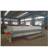 China Motor Driven Mini Plate And Frame Press Filter Machine For Wastewater Treatment Plant for sale