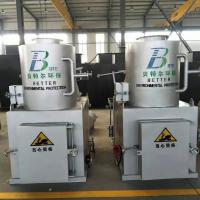 China Environmental Protection Municipal Waste Recycling Plant with 0.37KW Refuse Collector for sale