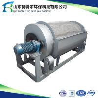 China Video Technical Support Fine Grille Liquid Separation Device for Waste Water Treatment for sale