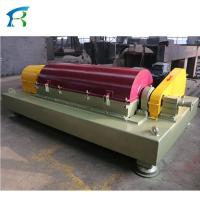 China 4.5-75kw Centrifugal Water Treatment Machine with Horizontal Spiral Centrifugal Filter for sale
