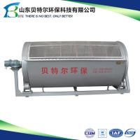 China Energy Mining 50-500 Cbm/hr Filtration Machine Rotating Drum Filter Water Filter for Paper Industrial for sale